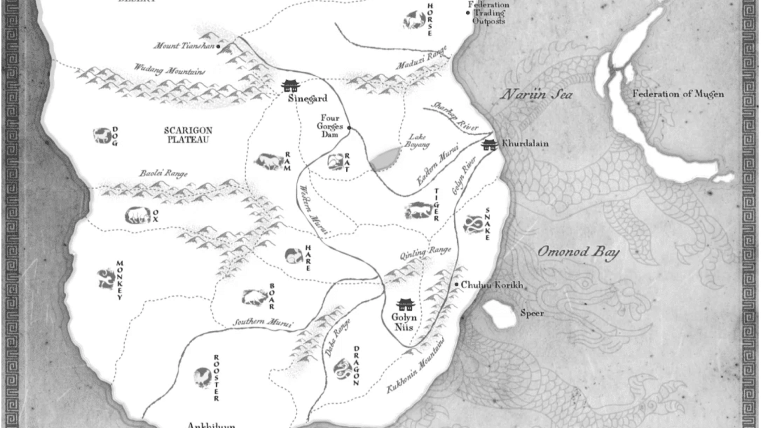 Understanding Nikan: The Poppy War Map Explained - The Book Nut
